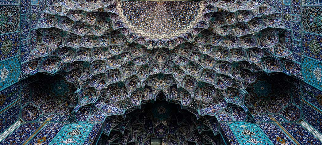 Muqarnas: The Art and Science of Islamic Architectural Ornamentation - Cortex Architecture Center