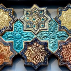 Muqarnas: The Art and Science of Islamic Architectural Ornamentation ...